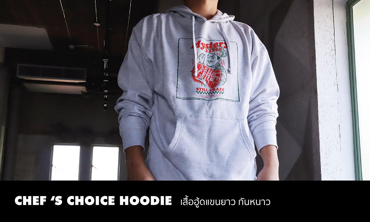 TANKstore OFFICIAL WEBSITE - อุปกรณ์เดินป่า